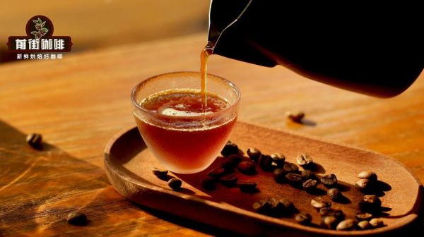 手冲咖啡豆推荐_手冲咖啡哪个牌子好喝-第3张图片-山城妙识 手冲咖啡豆推荐_手冲咖啡哪个牌子好喝-第3张图片-山城妙识