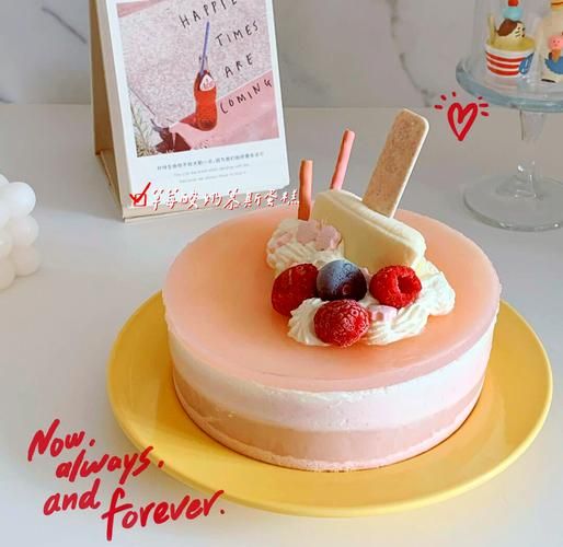 草莓蛋糕怎么做_草莓蛋糕用什么奶油好吃-第3张图片-山城妙识