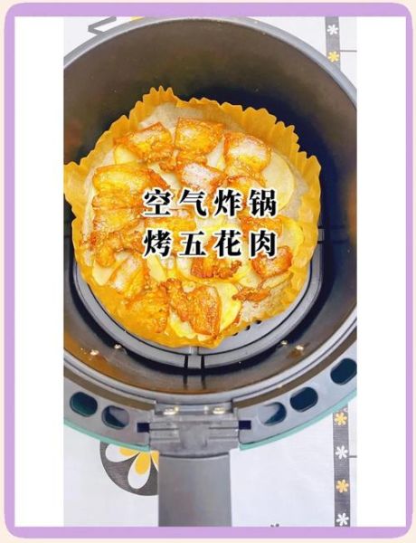 烤箱烤五花肉温度和时间_烤多久才外焦里嫩-第3张图片-山城妙识 烤箱烤五花肉温度和时间_烤多久才外焦里嫩-第3张图片-山城妙识