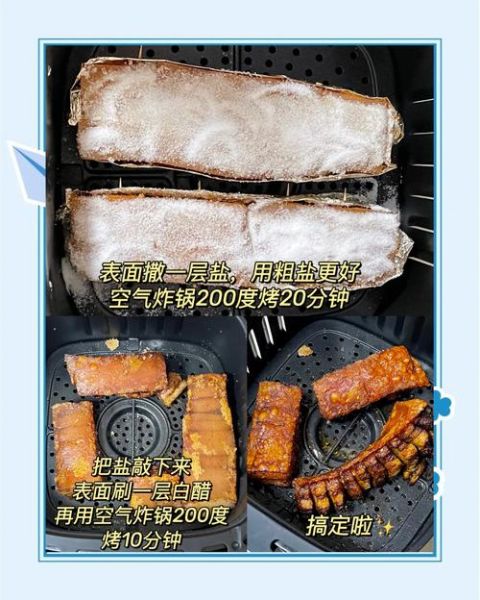 烤箱烤五花肉温度和时间_烤多久才外焦里嫩-第2张图片-山城妙识 烤箱烤五花肉温度和时间_烤多久才外焦里嫩-第2张图片-山城妙识