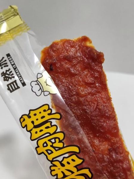 猪肉干品牌排行榜_哪个牌子好吃-第2张图片-山城妙识 猪肉干品牌排行榜_哪个牌子好吃-第2张图片-山城妙识