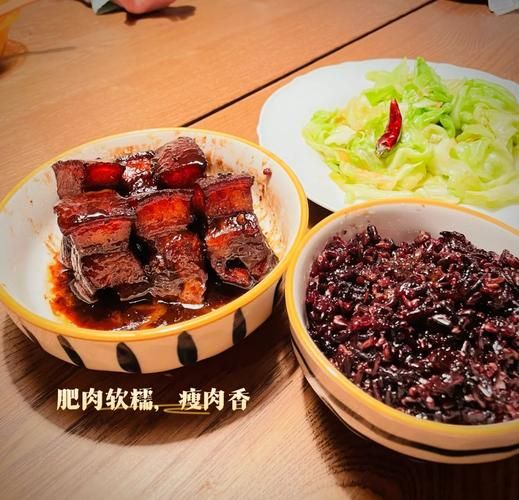 豆腐乳五花肉怎么做_家常做法窍门-第2张图片-山城妙识 豆腐乳五花肉怎么做_家常做法窍门-第2张图片-山城妙识