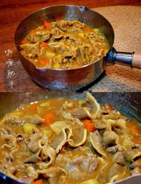 咖喱牛肉片怎么做好吃_咖喱牛肉片用哪个部位-第1张图片-山城妙识