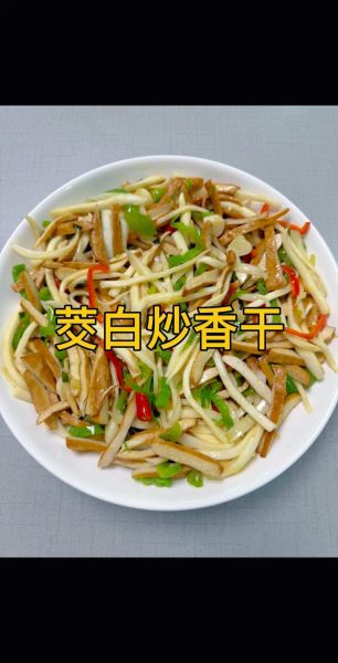 茭瓜和茭白是一种东西吗_茭瓜怎么炒才脆嫩-第2张图片-山城妙识