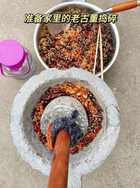 家常花生辣椒酱怎么做_保存多久不会坏-第2张图片-山城妙识