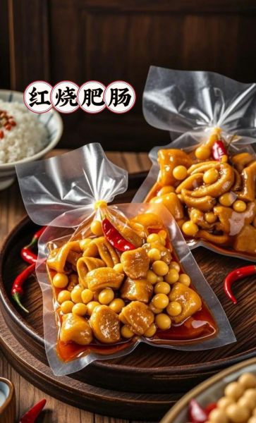 怎样炖猪大肠又烂又好吃_猪大肠炖多久才软烂-第2张图片-山城妙识