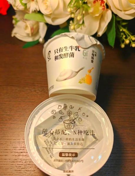 如实酸奶宝宝可以喝吗_如实酸奶多大能喝-第1张图片-山城妙识