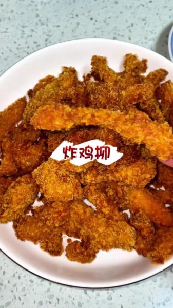 鸡脯肉炸鸡柳怎么做_炸鸡柳用什么裹粉更脆-第3张图片-山城妙识 鸡脯肉炸鸡柳怎么做_炸鸡柳用什么裹粉更脆-第3张图片-山城妙识