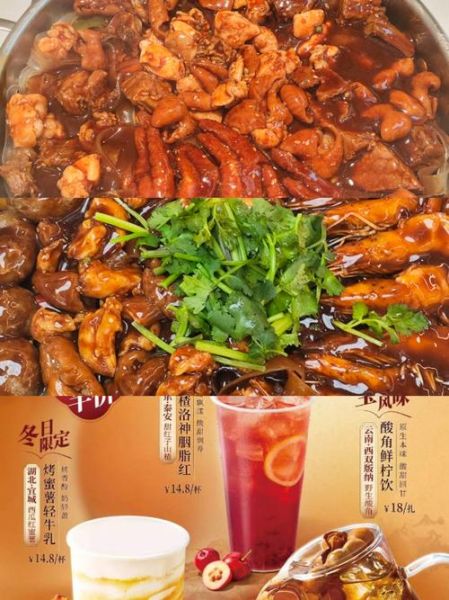 三汁焖锅加盟费多少钱_加盟条件有哪些-第1张图片-山城妙识 三汁焖锅加盟费多少钱_加盟条件有哪些-第1张图片-山城妙识