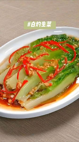 白灼生菜怎么做_生菜焯水几分钟才脆绿-第2张图片-山城妙识 白灼生菜怎么做_生菜焯水几分钟才脆绿-第2张图片-山城妙识