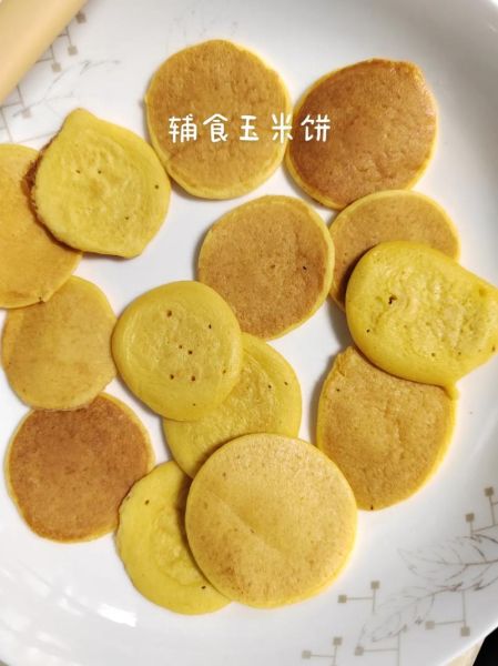 带玉米粒的玉米饼怎么做_玉米饼加玉米粒好吃吗-第3张图片-山城妙识