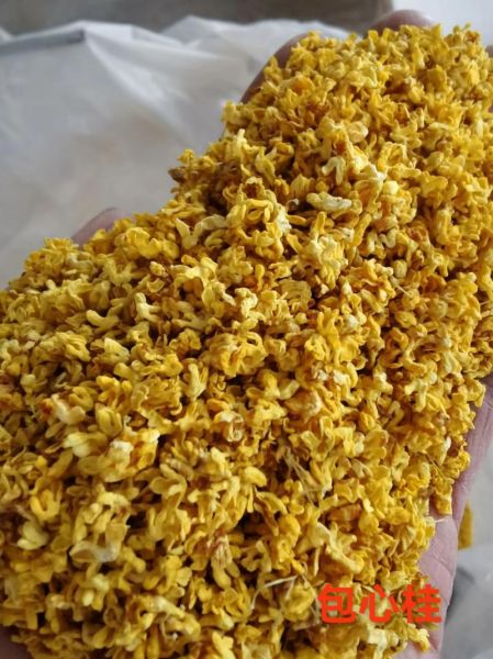 干桂花图片价格_多少钱一斤-第1张图片-山城妙识