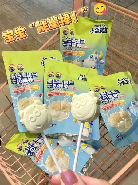 牛奶棒棒糖怎么做_家庭自制棒棒糖配方-第2张图片-山城妙识