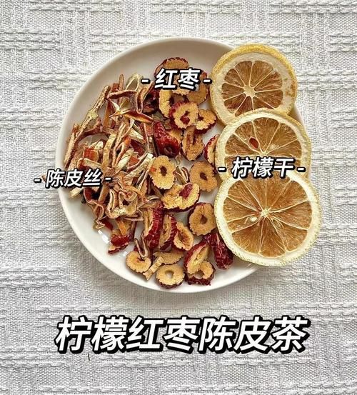 柠檬怎么吃_柠檬的100种吃法-第2张图片-山城妙识