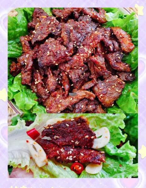 烤牛肉怎么做_烤牛肉腌制技巧-第3张图片-山城妙识 烤牛肉怎么做_烤牛肉腌制技巧-第3张图片-山城妙识