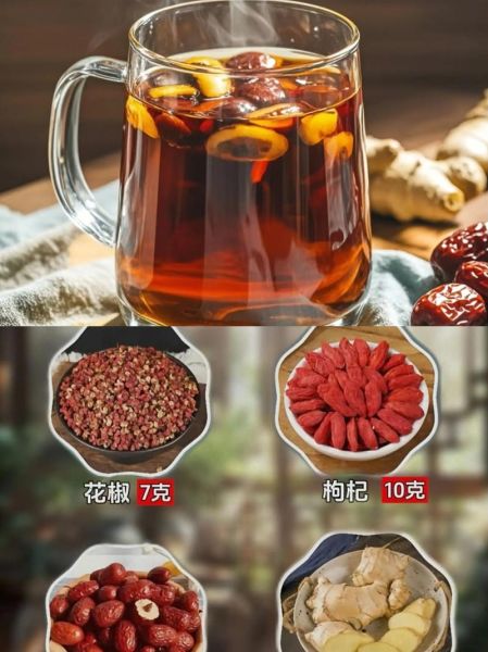 花椒水怎么做_花椒水正确泡法-第1张图片-山城妙识