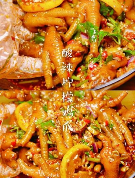 酸辣鸡爪怎么做_酸辣鸡爪最正宗做法-第2张图片-山城妙识 酸辣鸡爪怎么做_酸辣鸡爪最正宗做法-第2张图片-山城妙识