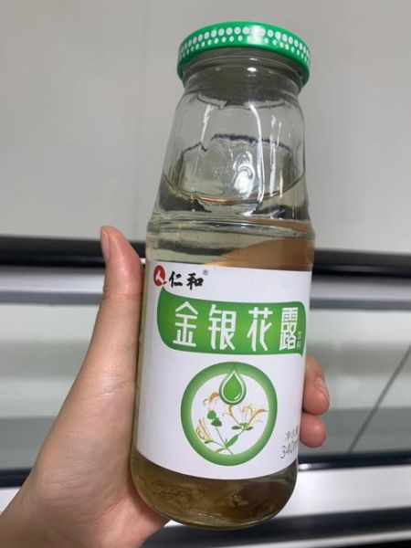 金银花露怎么喝_水泄不通金银花露功效-第2张图片-山城妙识 金银花露怎么喝_水泄不通金银花露功效-第2张图片-山城妙识