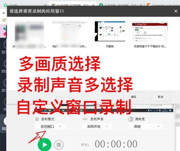 土豆视频下载的视频在哪个文件夹_手机电脑路径全解析-第2张图片-山城妙识