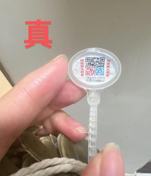 昆明阳澄湖大闸蟹礼券哪里买_如何辨别真假-第1张图片-山城妙识 昆明阳澄湖大闸蟹礼券哪里买_如何辨别真假-第1张图片-山城妙识