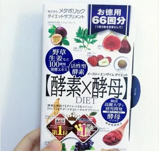 吃酵素拉屎像拉水一样为什么_酵素腹泻怎么办-第1张图片-山城妙识