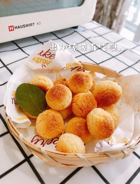 椰丝怎么做_椰丝和椰蓉的区别-第3张图片-山城妙识 椰丝怎么做_椰丝和椰蓉的区别-第3张图片-山城妙识