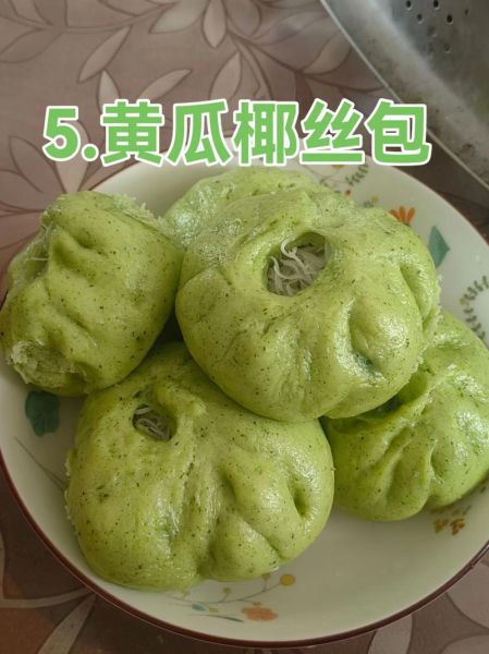 椰丝怎么做_椰丝和椰蓉的区别-第1张图片-山城妙识 椰丝怎么做_椰丝和椰蓉的区别-第1张图片-山城妙识