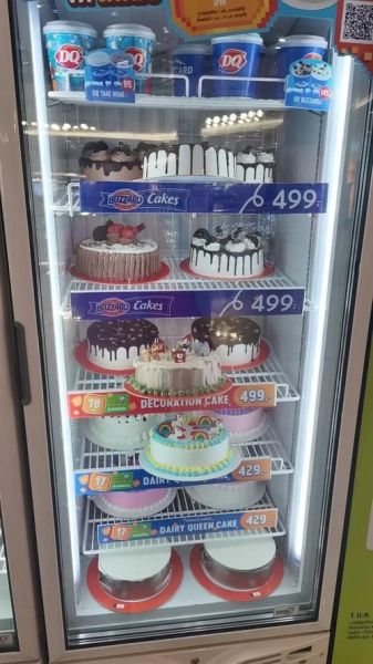dq蛋糕多少钱一个_哪里买dq蛋糕最便宜-第2张图片-山城妙识
