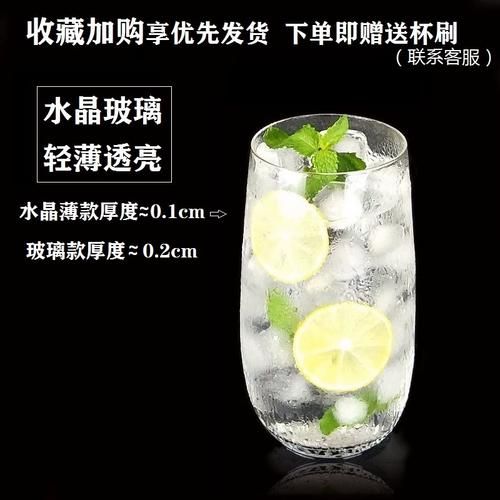 mojito有特殊含义吗_mojito在恋爱中的暗示-第2张图片-山城妙识