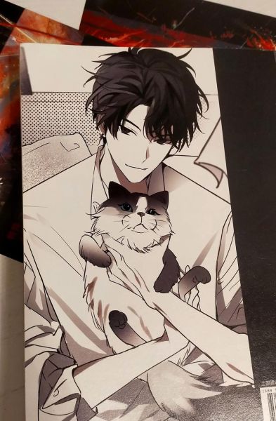 木瓜黄危险人格是什么_如何判断-第3张图片-山城妙识