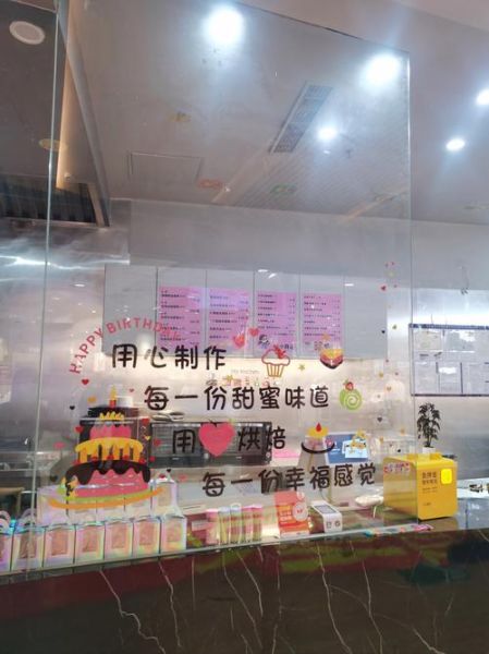 手工蛋糕店哪家好_如何挑选不踩雷-第3张图片-山城妙识 手工蛋糕店哪家好_如何挑选不踩雷-第3张图片-山城妙识
