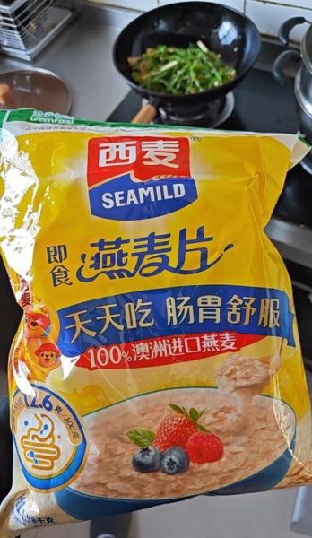 西麦燕麦片致癌吗_西麦燕麦片安全吗-第3张图片-山城妙识