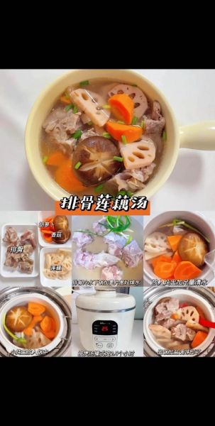 家常排骨汤怎么炖好喝_排骨汤炖多久才入味-第1张图片-山城妙识 家常排骨汤怎么炖好喝_排骨汤炖多久才入味-第1张图片-山城妙识