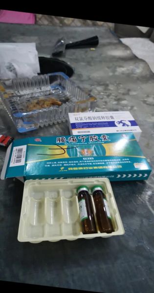 复肾宁胶囊的功效与作用_复肾宁胶囊多少钱一盒-第2张图片-山城妙识