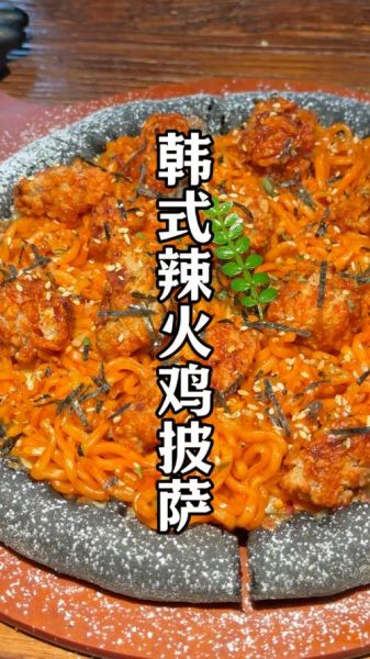 火鸡怎么做好吃_火鸡腌制配方-第3张图片-山城妙识 火鸡怎么做好吃_火鸡腌制配方-第3张图片-山城妙识