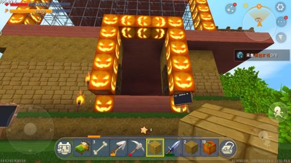 迷你世界南瓜灯怎么做_南瓜灯合成表-第1张图片-山城妙识 迷你世界南瓜灯怎么做_南瓜灯合成表-第1张图片-山城妙识
