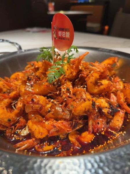 香辣虾多少钱_香辣虾价格一般多少-第2张图片-山城妙识 香辣虾多少钱_香辣虾价格一般多少-第2张图片-山城妙识