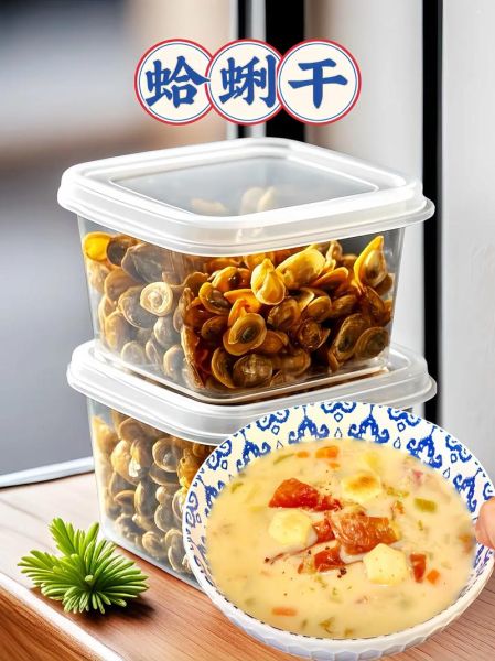 袋装干蛤蜊怎么泡发_袋装干蛤蜊的做法大全-第2张图片-山城妙识