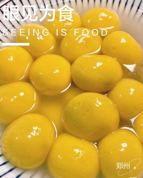 元宵节吃汤圆还是元宵_区别与习俗-第2张图片-山城妙识