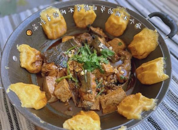 农家铁锅炖鱼怎么做_铁锅炖鱼用什么鱼最好-第2张图片-山城妙识