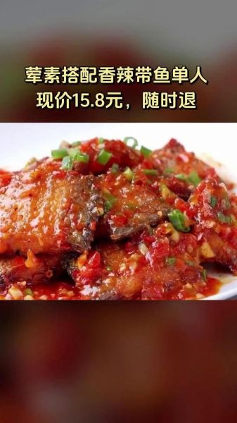 咸肉菜饭骨头汤怎么做_咸肉菜饭骨头汤的家常做法-第2张图片-山城妙识