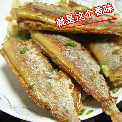咸鱼干怎么晒_咸鱼干腌制方法-第1张图片-山城妙识
