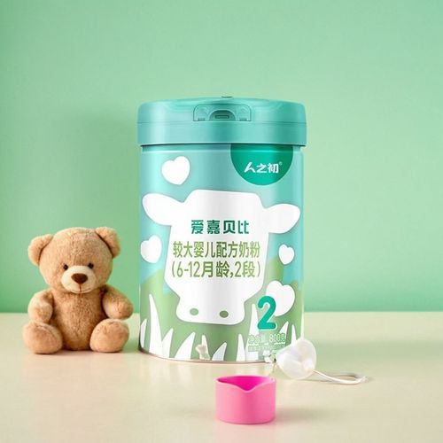 国产奶粉哪个牌子好_前十名奶粉品牌排行榜-第2张图片-山城妙识 国产奶粉哪个牌子好_前十名奶粉品牌排行榜-第2张图片-山城妙识