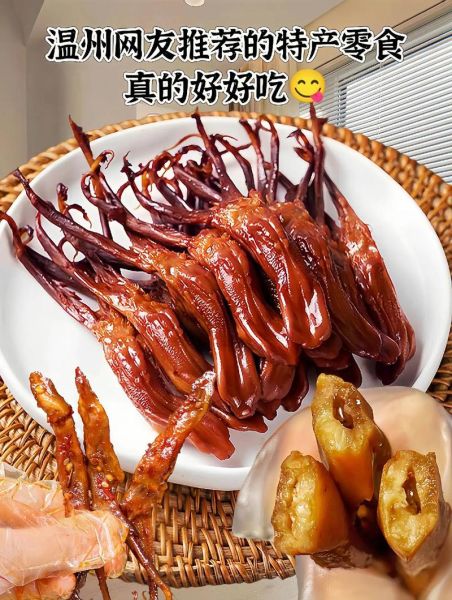 鸭舌怎么做好吃_鸭舌配料有哪些-第2张图片-山城妙识
