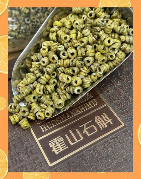 霍山石斛多少钱一克_正宗霍山铁皮石斛价格-第1张图片-山城妙识