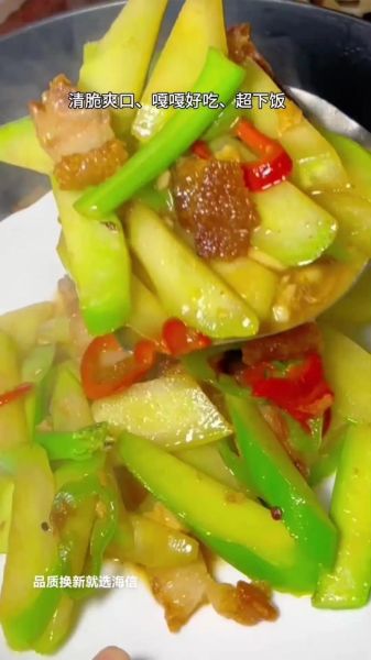 芥菜头炒肉怎么做_芥菜头炒肉先焯水还是先炒肉-第1张图片-山城妙识