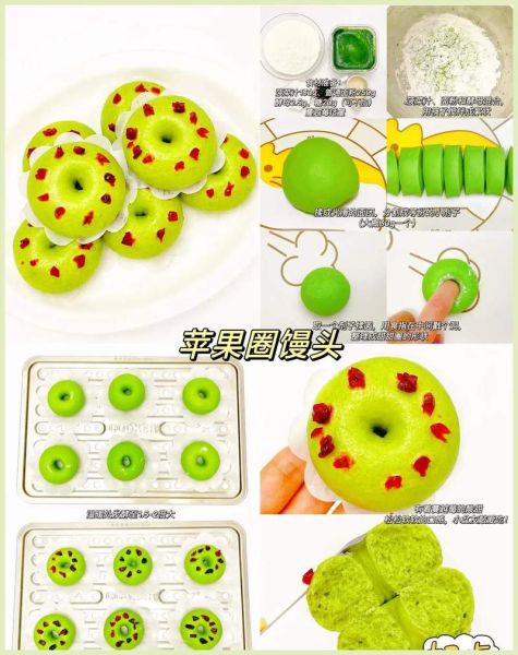 肉卷花卷馒头怎么做_肉卷花卷馒头做法步骤-第1张图片-山城妙识 肉卷花卷馒头怎么做_肉卷花卷馒头做法步骤-第1张图片-山城妙识