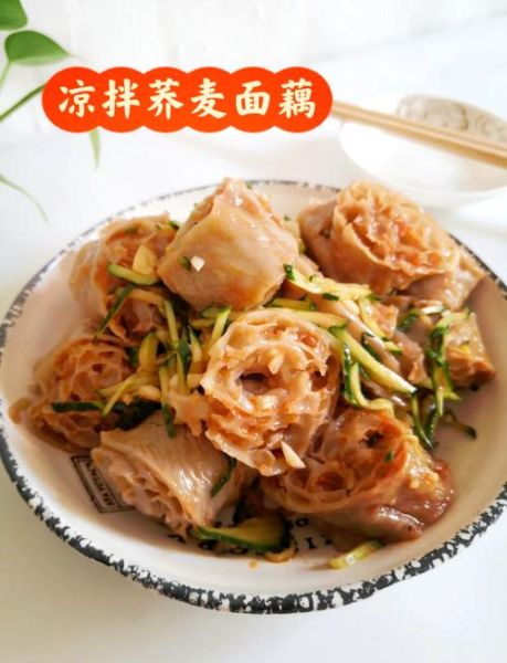 面藕怎么凉拌好吃_面藕凉拌要不要焯水-第1张图片-山城妙识