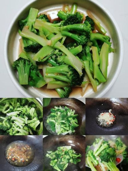 凉拌西兰花怎么做最好吃_西兰花焯水几分钟才脆-第3张图片-山城妙识 凉拌西兰花怎么做最好吃_西兰花焯水几分钟才脆-第3张图片-山城妙识