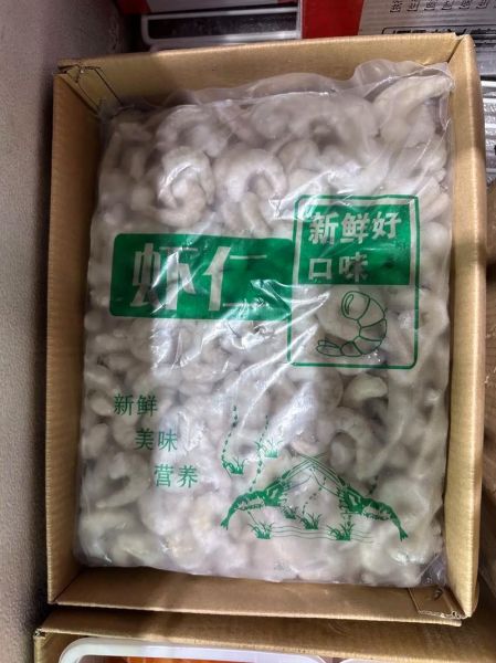 冷冻虾仁怎么做好吃_冷冻虾仁的家常做法-第2张图片-山城妙识